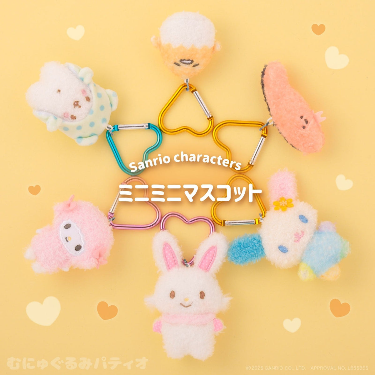 Rare Sanrio Characters | Wish me mell, Usahana, Lloromannic & More ...