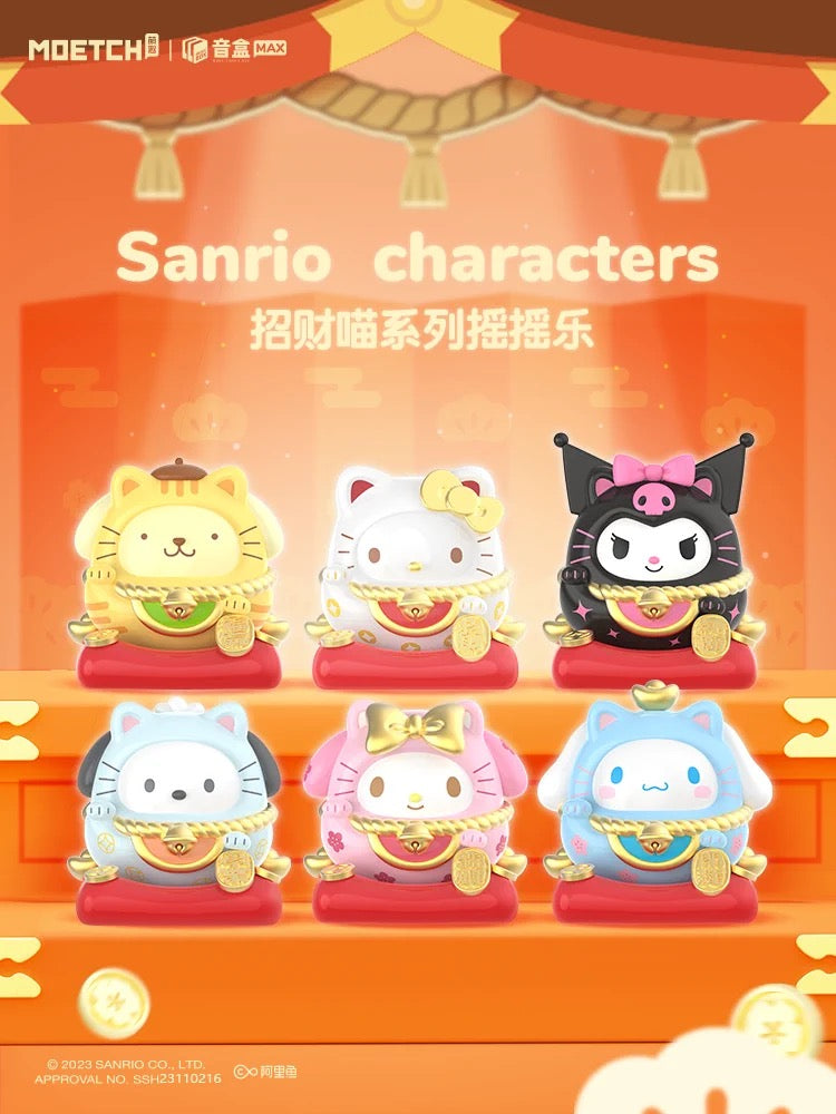 Sanrio Dancing Daruma Figure – Suteki Gifts