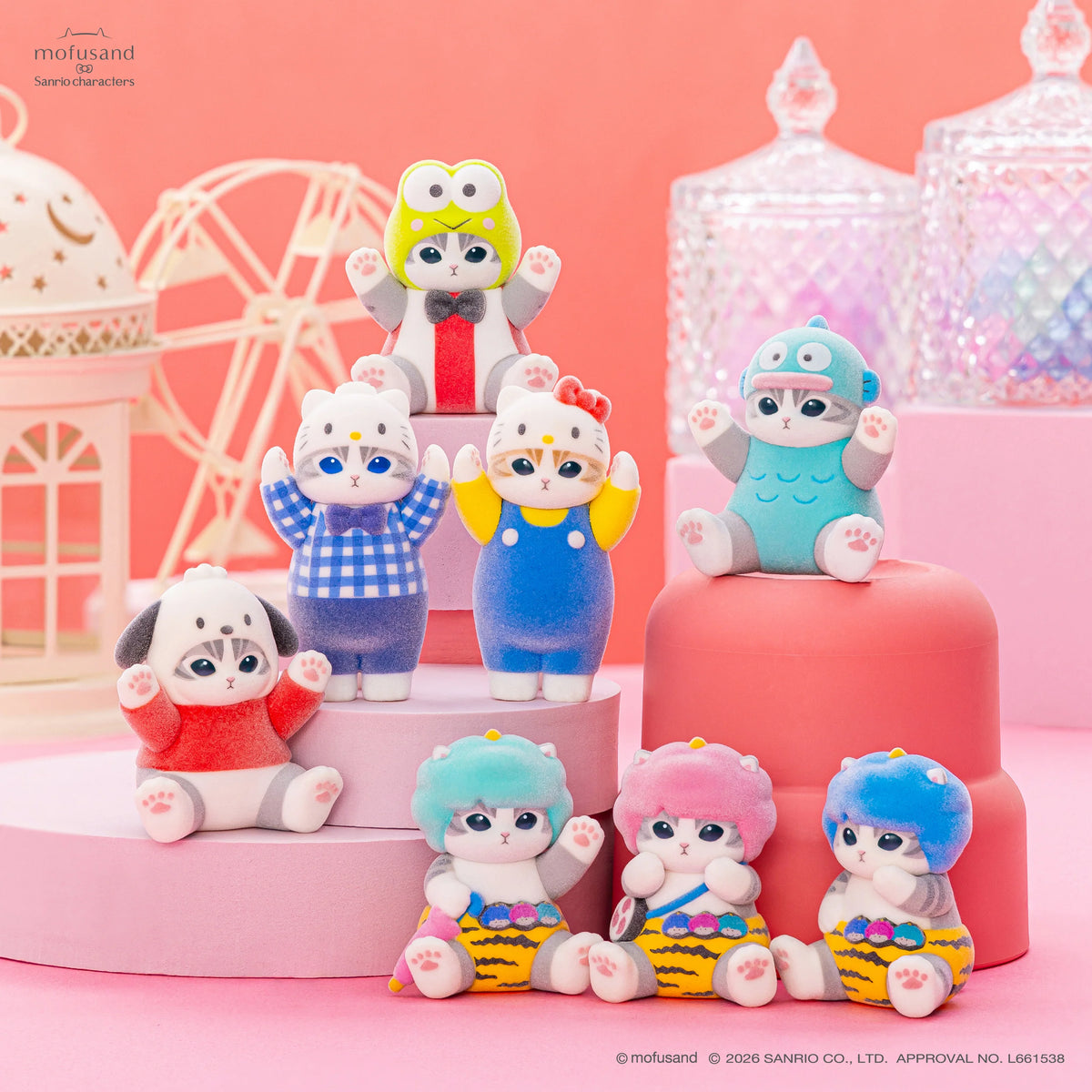 Mofusand x Sanrio Characters Fluffy Flock Figure Blind Box Vol. 1 ...