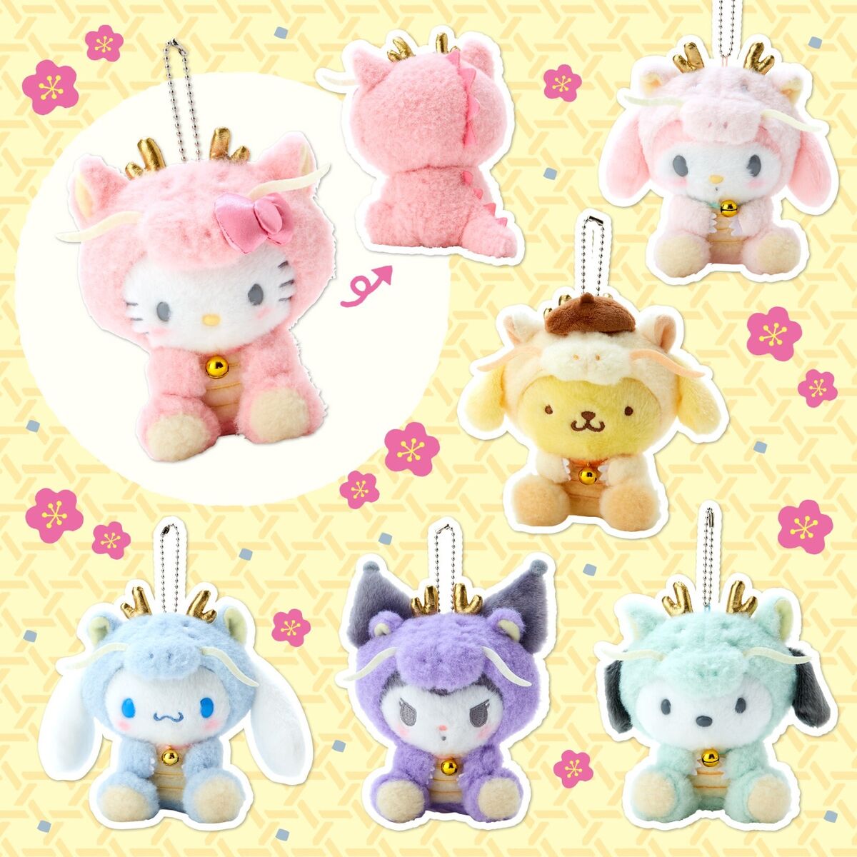 Sanrio Year Of The Dragon Mascot – Suteki Gifts