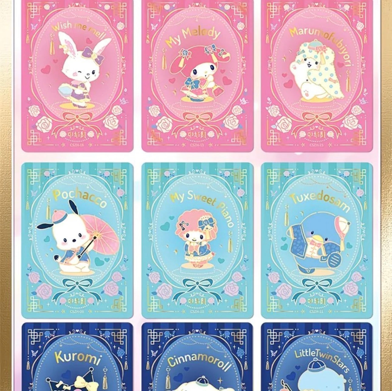Sanrio Characters Vancard Trading Card Collection - Cosplay Series ...