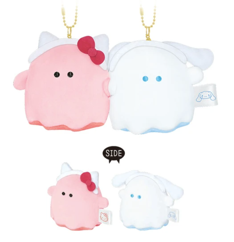 Sanrio Obakenu Magnetic Pair Mascots – Suteki Gifts