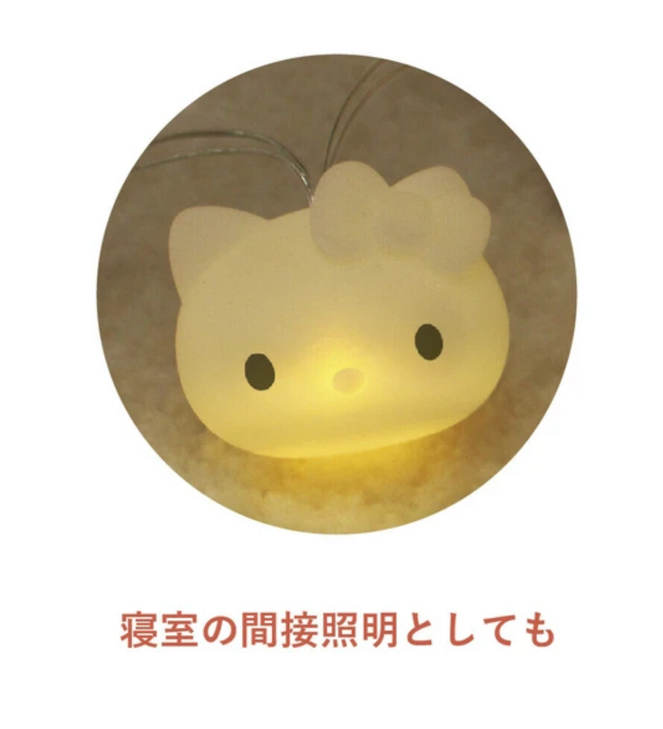 Miffy Hello Kitty Garland String Lights – Suteki Gifts