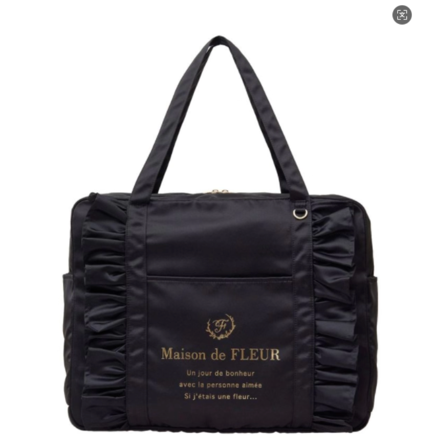 Maison De Fleur Frilly Travel Bag – Suteki Gifts