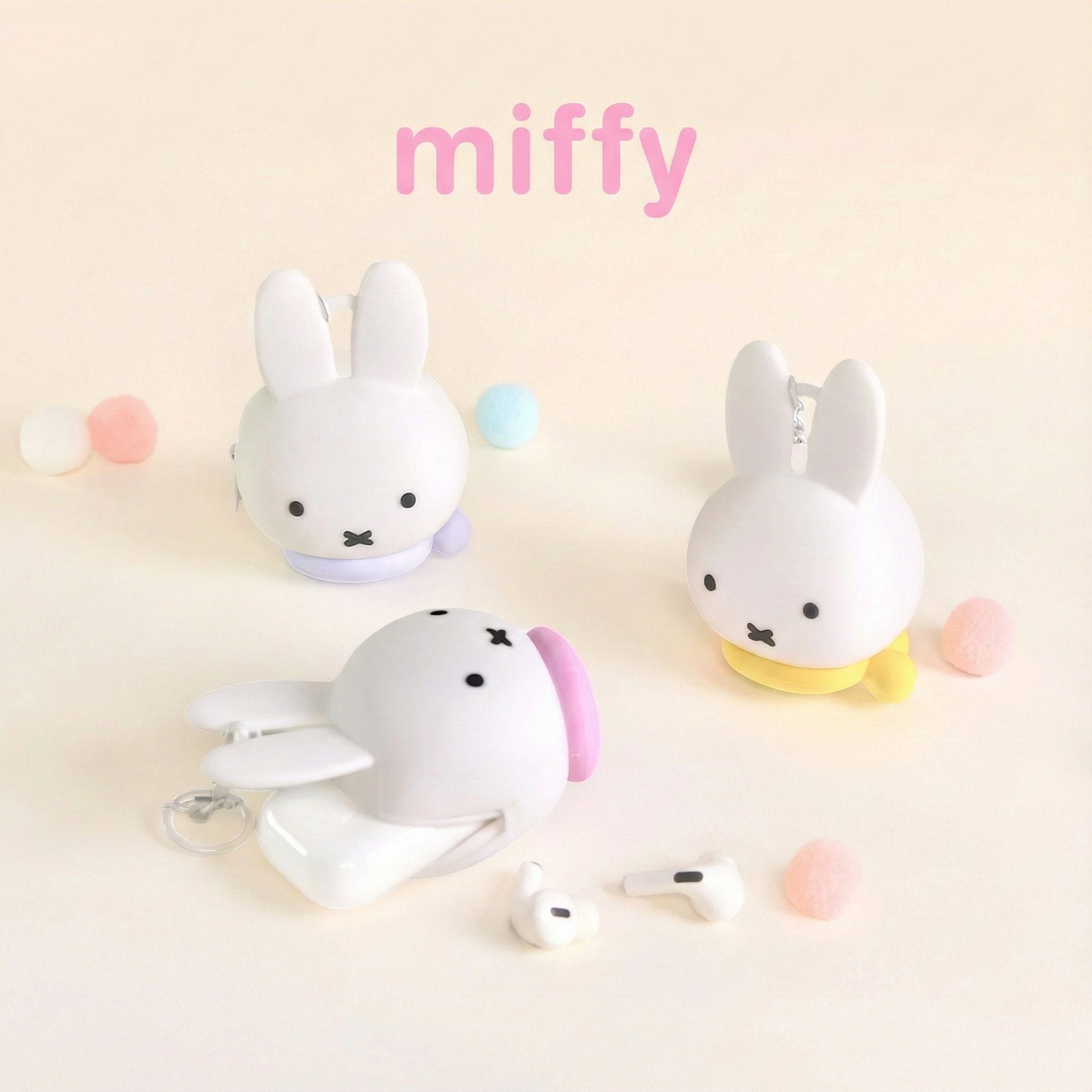 Miffy Silicone Storage Case & Bag Charm | Blind Box – Suteki Gifts